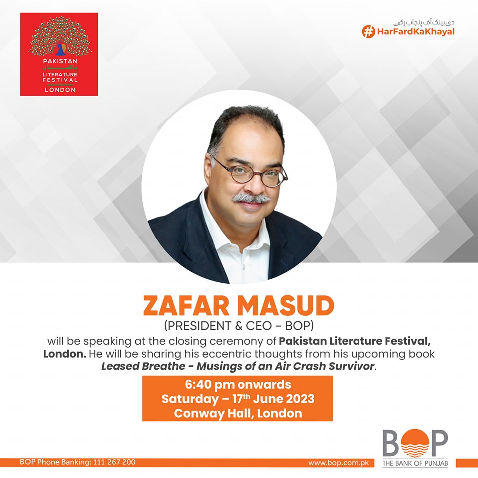 Join Mr. Zafar Masud at the Pakistan Literature Festival in London on ...