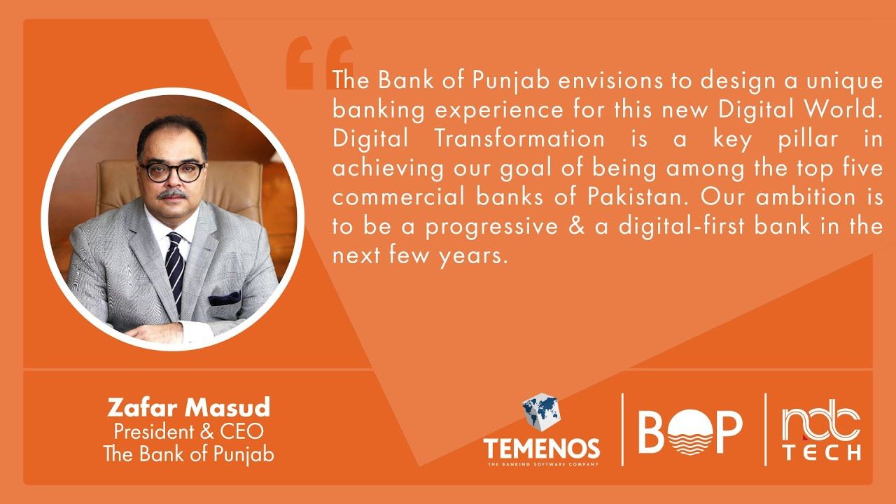 Function of a Bank — Atif Tufail Featuring Zafar Masud - Zafar Masud